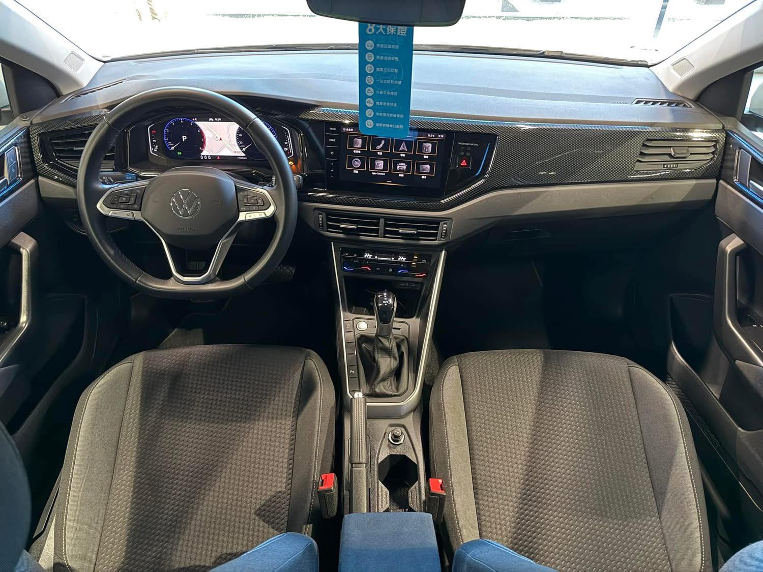 福斯原廠認證中古車