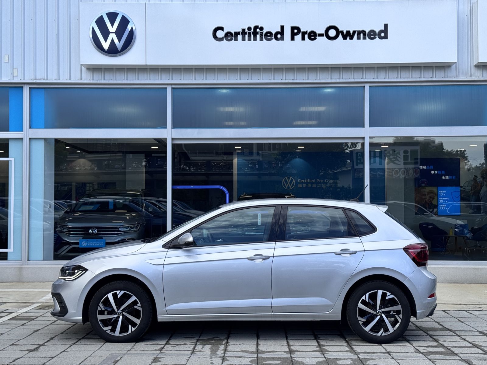 福斯原廠認證中古車 Polo 230 TSI Tech