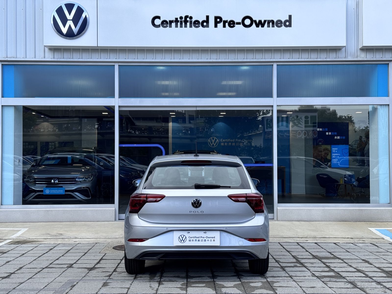 福斯原廠認證中古車 Polo 230 TSI Tech