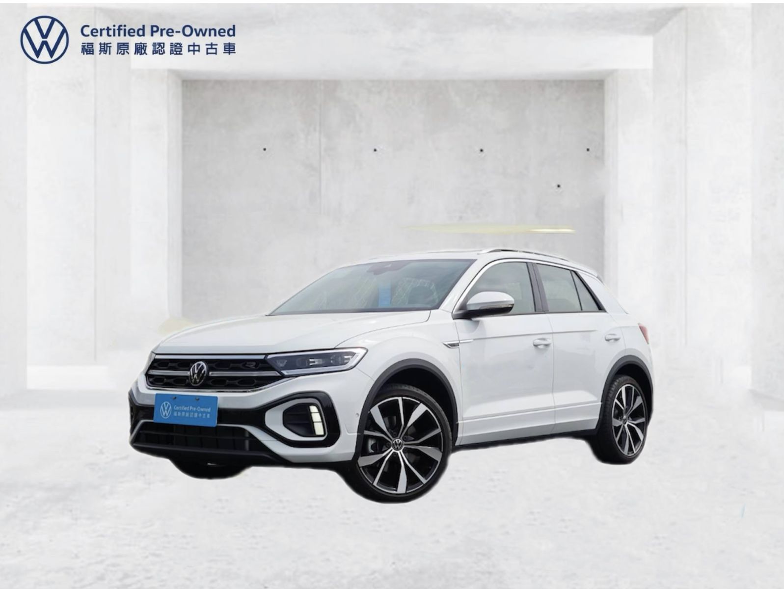 福斯原廠認證中古車 Tiguan Allspace 380 TSI R-Line Performance