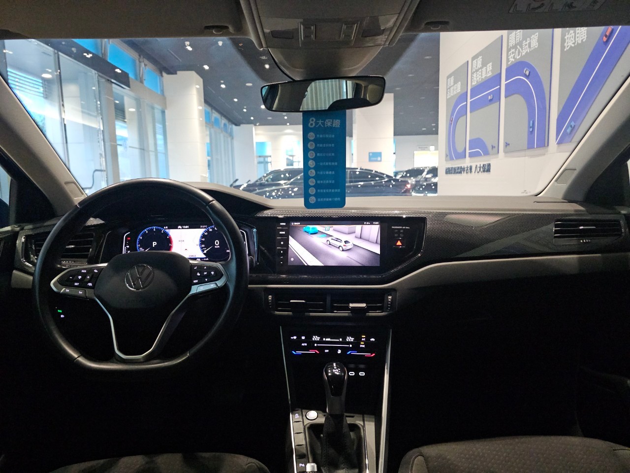 福斯原廠認證中古車 Polo 230 TSI Tech