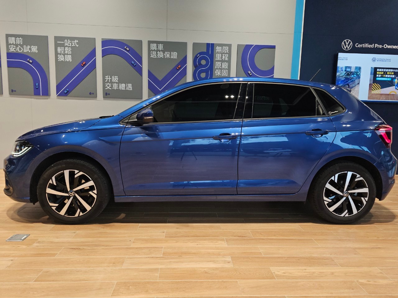 福斯原廠認證中古車 Polo 230 TSI Tech